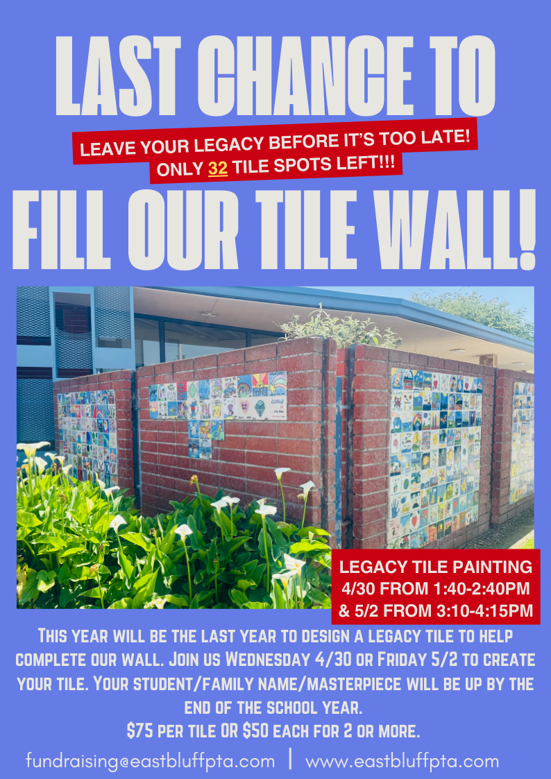 Legacy Tiles – EASTBLUFF ELEMENTARY PTA